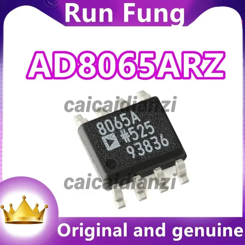AD8065ARZ-REEL7-AD8065ARZ-SOIC-8-Voltage-Feedback-Amplifier-1-Circuit-Rail-to-Rail-5Pcs-Lot-New.jpg