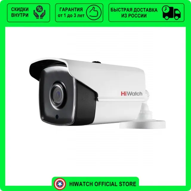 Video camera hiwatch ds t200l (2.8mm) security protection Surveillance ...