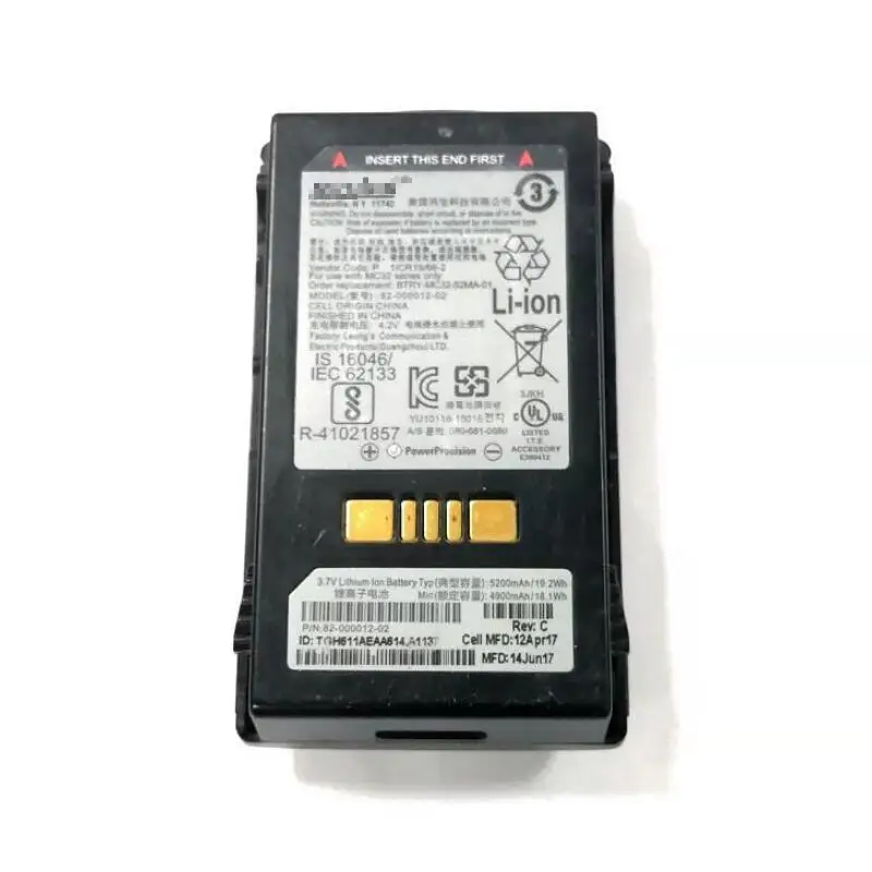 10PCS-82-000012-02-Battery-5200mAh-For-MC32-MC32N0-MC32N0-S-MC32N0-G ...