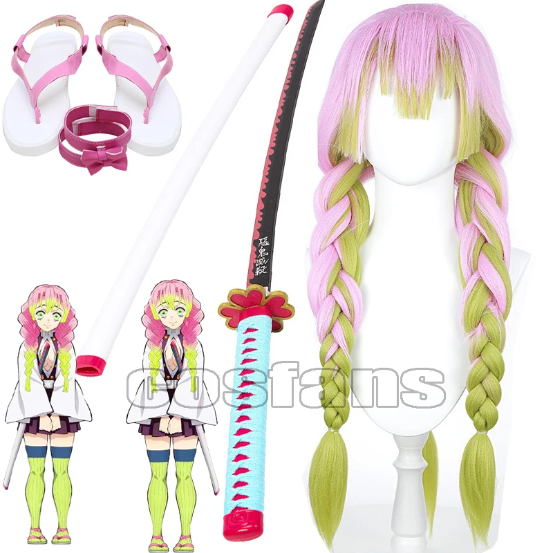Anime-Comic-Demon-Slayer-Kimetsu-no-Yaiba-75cm-Sword-Cosplay-Shoes ...