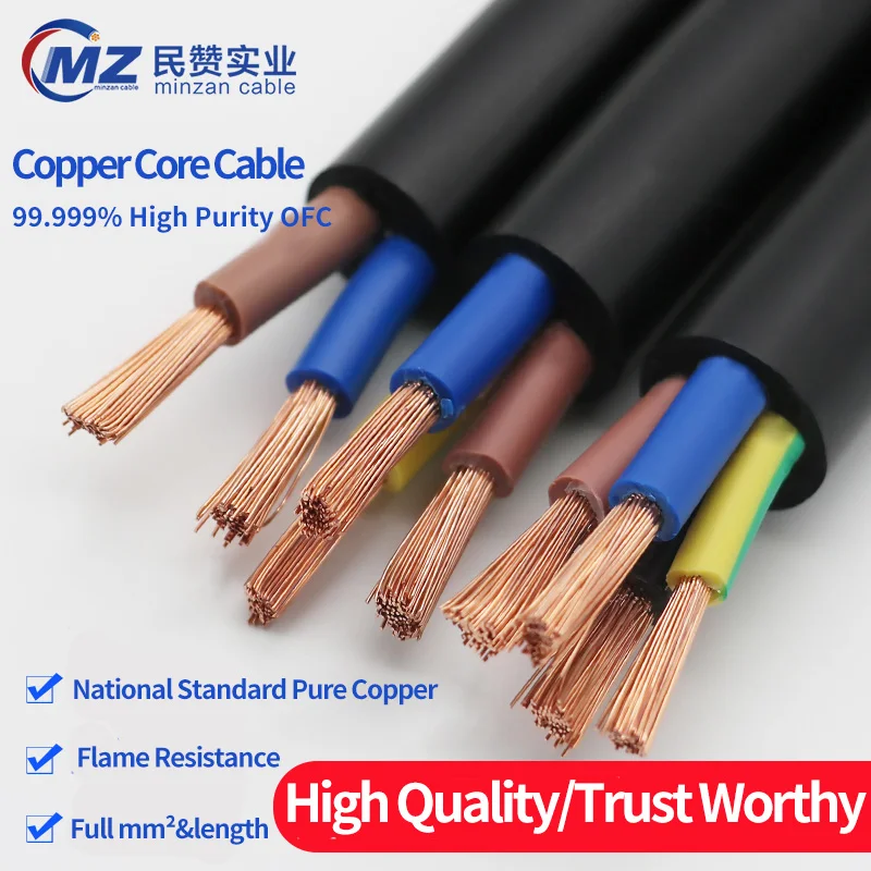 1-10-50M-20AWG-UL2464-Sheathed-Wire-Cable-Channel-Audio-Line-2-3-4-5-6.jpg