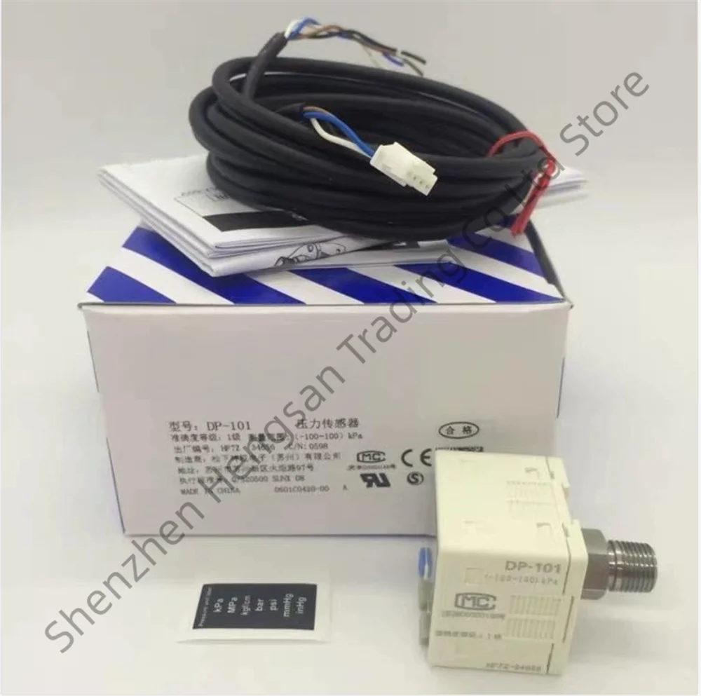 Digital-Pressure-Sensor-For-Gas-DP-101-DP-102-DP-001-DP-002-DP-101A-DP.png