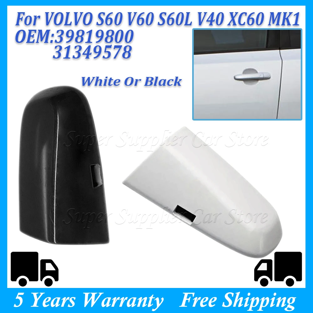 Durable-FRONT-EXTERIOR-DOOR-HANDLE-COVER-Replacement-For-VOLVO-S60-V60-S60L-V40-XC60-MK1 ...