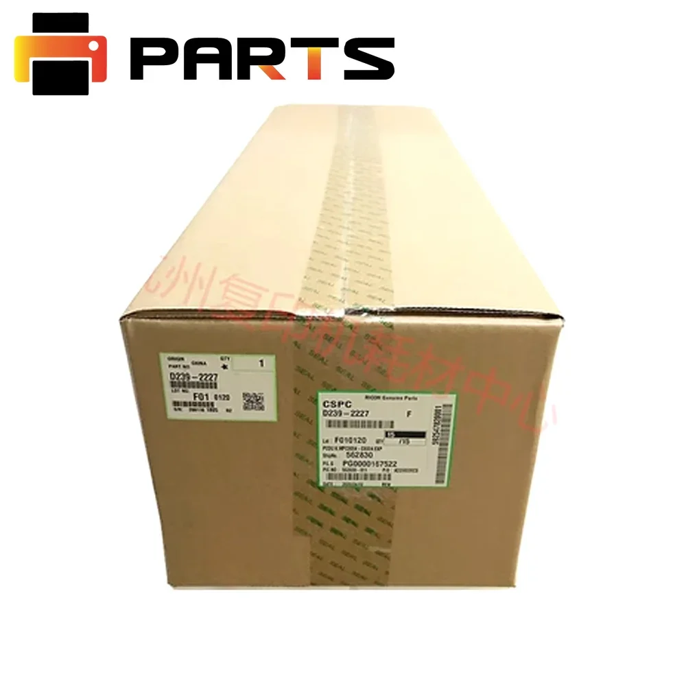 Genuine-Black-Drum-Unit-For-Ricoh-MP-C3504-C3004-Developer-Unit ...