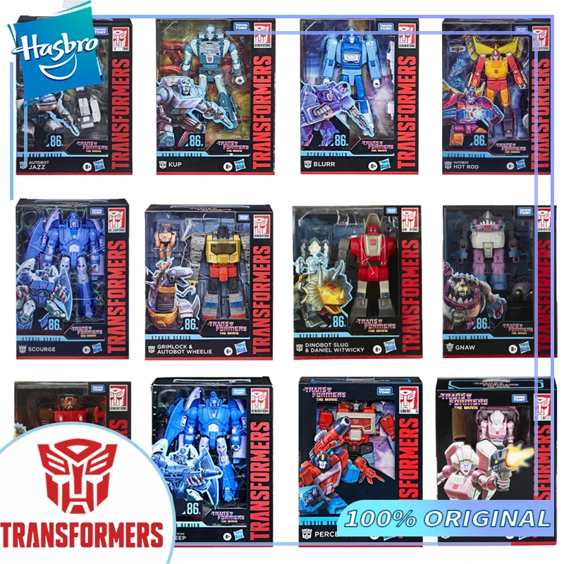 Hasbro-Transformers-Studio-Series-86-Deluxe-Class-The-Transformers-the ...