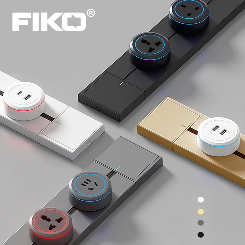 Rail socket household dining cabinet kitchen hole free sliding power ...