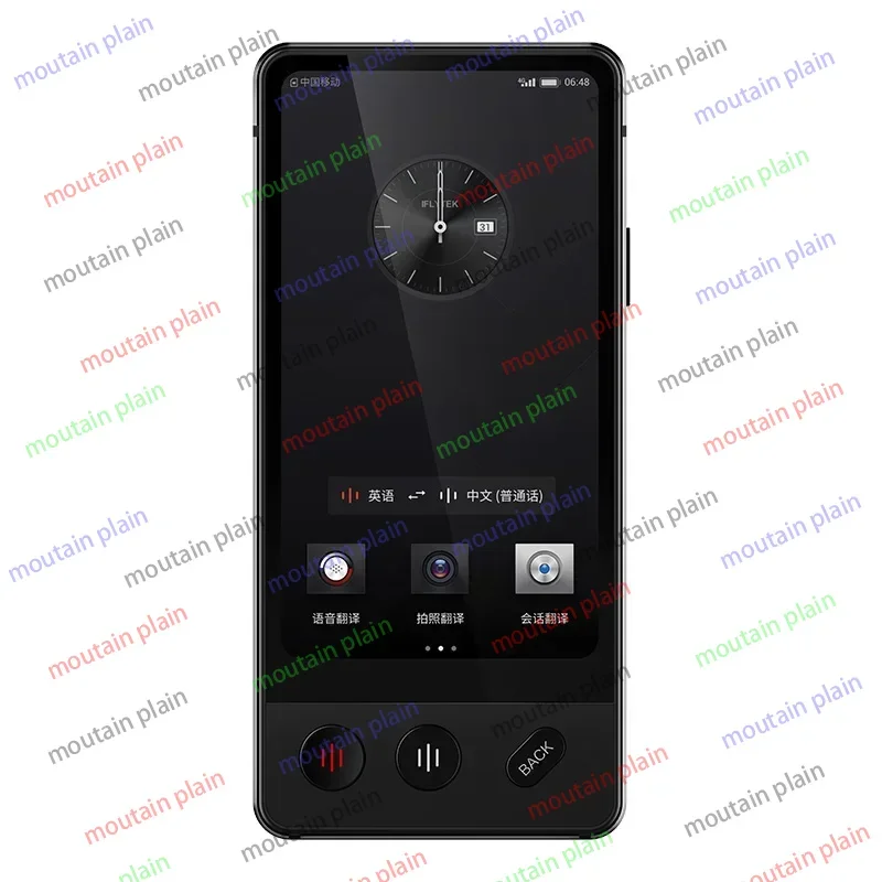 Portable-Smart-AI-Voice-Simultaneous-Interpreterdual-Screen-Translator ...