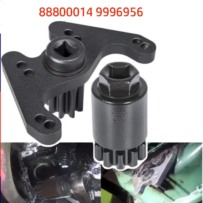 88800014-9996956-Engine-Barring-Flywheel-Turning-Tools-Fits-for-Volvo ...