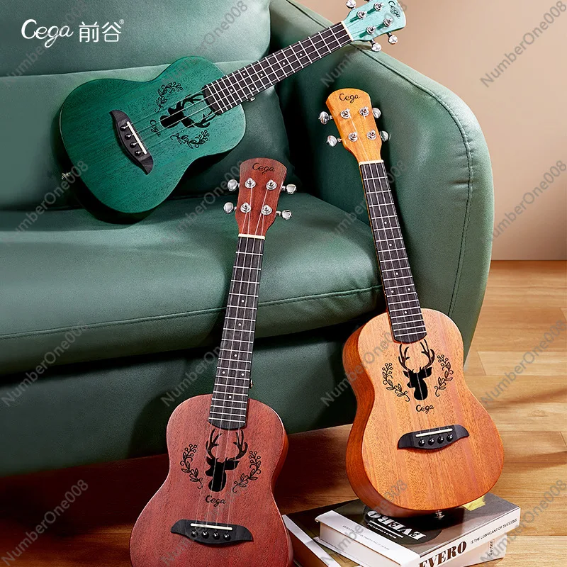 Cega Ukulele 23 Inches Novice Student Wooden Ukulele 21 Inches ...