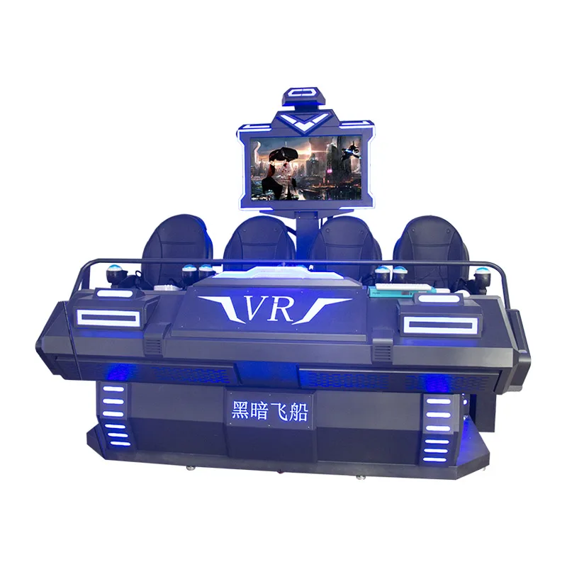 Large-9DVR-four-person-dark-spaceship-virtual-reality-VR-battleship-chariot-experience-hall ...