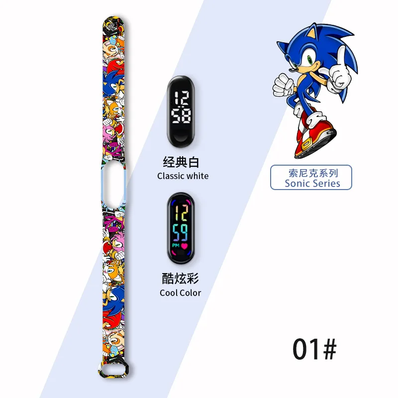 Reloj digital impermeable para niños liuwei Relojes Sonic Figuras de ...