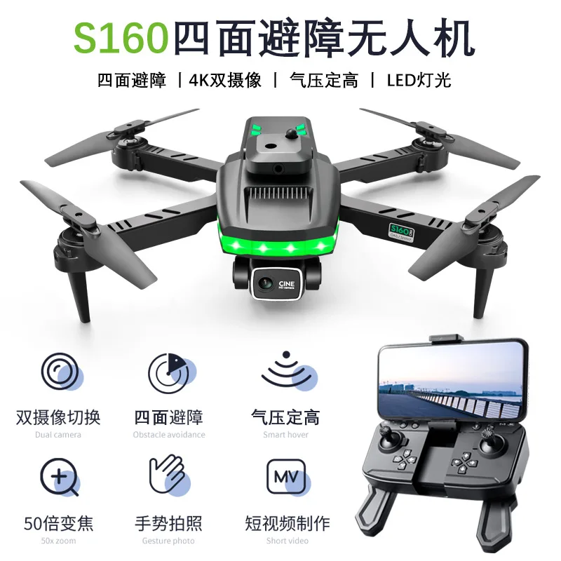 S2f770d042e3d4e96ba74a809e42e532dp.jpg