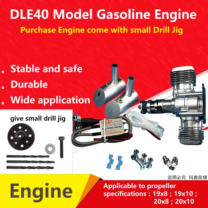 DLE-New-Original-DLE-40CC-Gasoline-Petrol-Engine-Twin-Cylinder-DLE40-for-RC-Airplane-Side ...