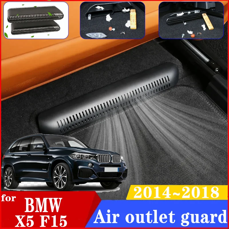 For-BMW-X5-F15-Accessories-2014-2018-2PCS-Car-Under-Seats-Air ...