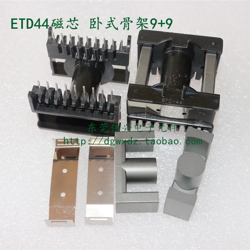 ETD44-Magnetic-Core-Supporting-Horizontal-9-9-Skeleton-Ferrite-Magnetic-Core-PC40-Transformer ...