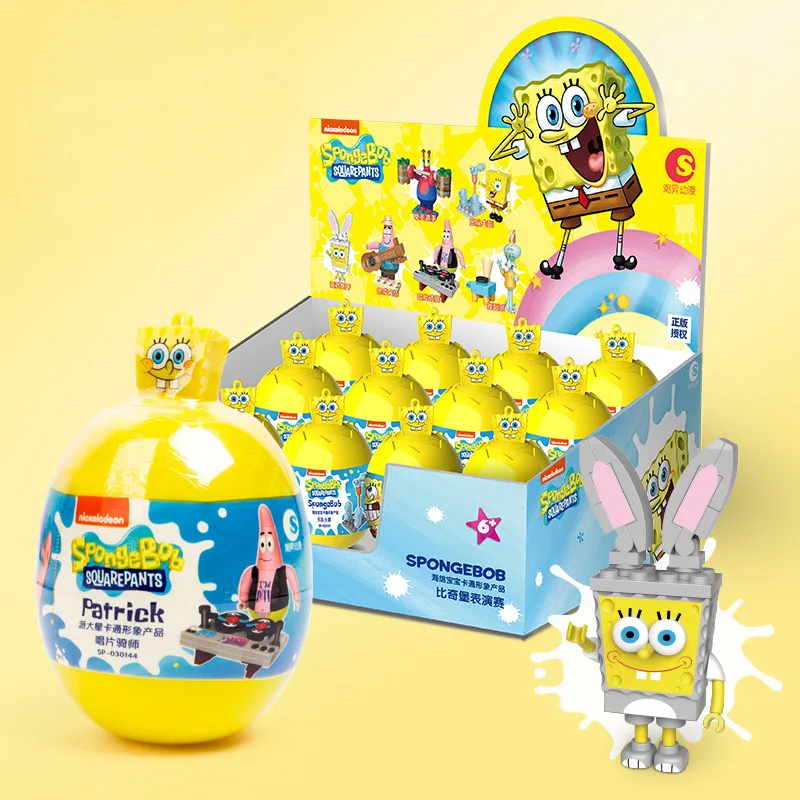SpongeBob Patrick Kawaii Twister Blind Box Toys Building Blocks Doll ...
