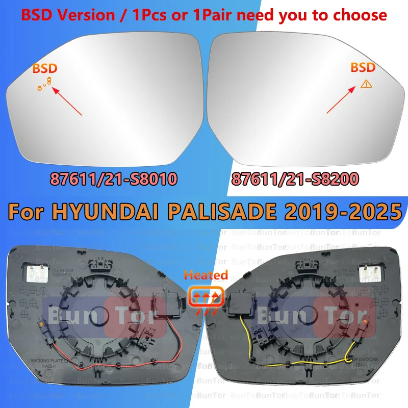 With BSD Heated For HYUNDAI PALISADE 2019 2020 2021 2022 2023 2024 2025 ...