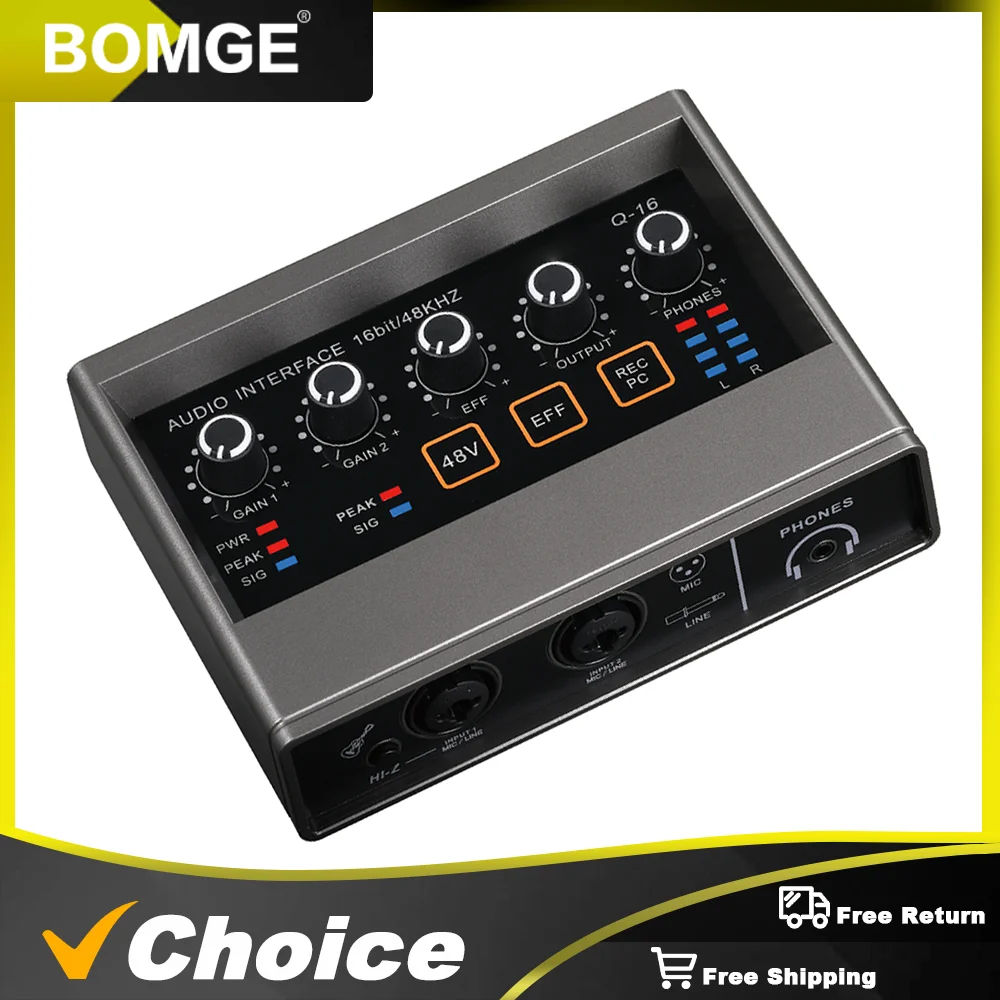 BOMGE Audio Sound Store