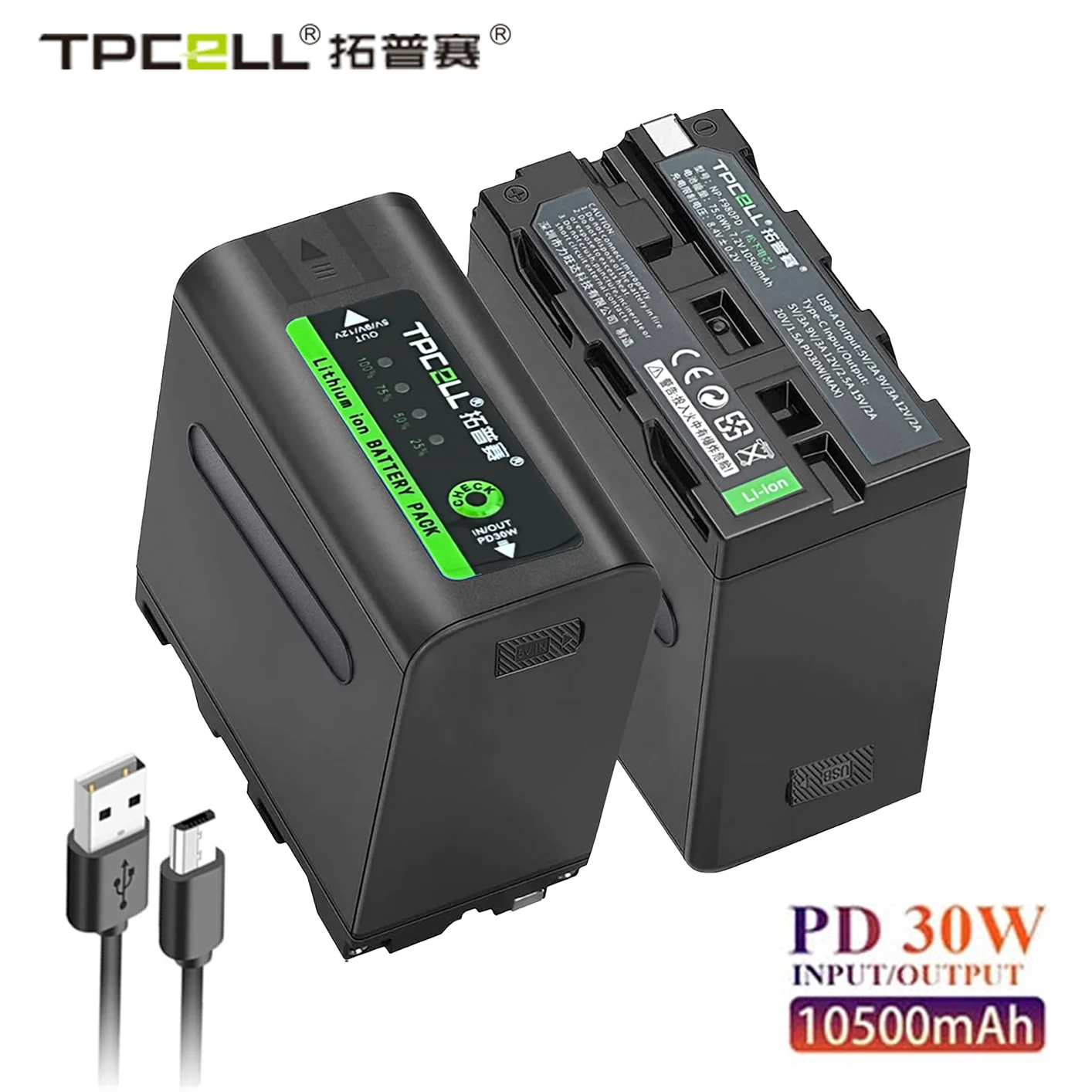 NP-F980-F960-F970-NP-F980-30W-PD-Battery-With-USB-Charging-For-Sony ...