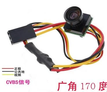Micro Night Vision Ir 700tvl 3.6mm Lens 170degree Fpv Camera Qav 180 ...