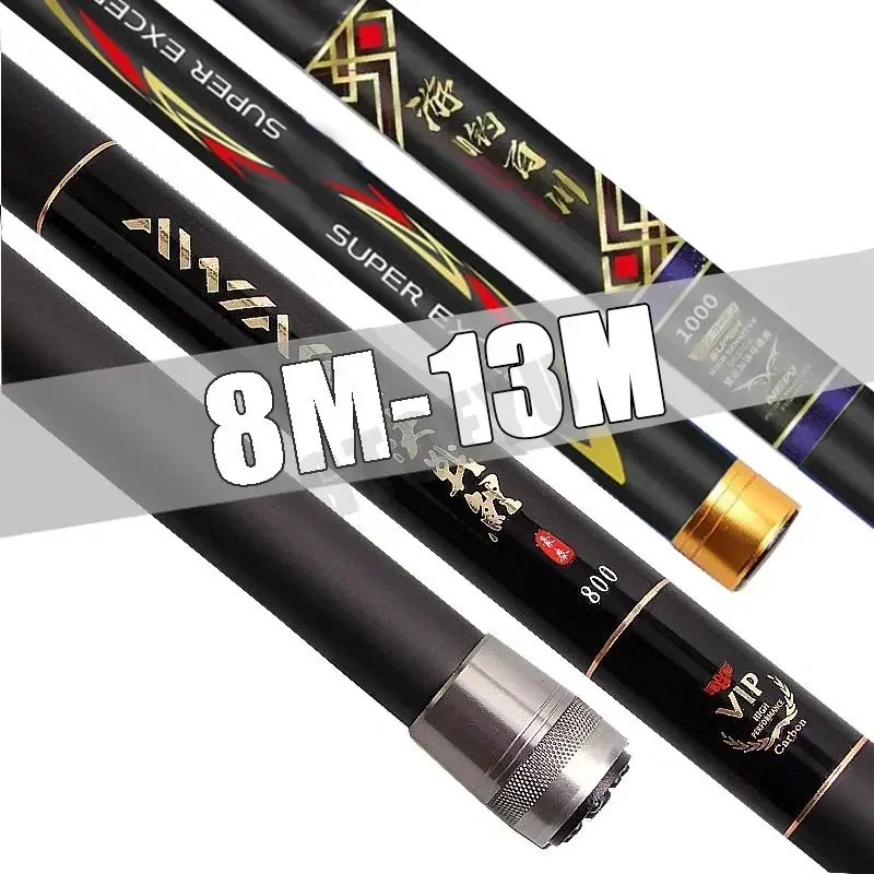 8M-9M-10M-11M-12M-13M-Super-Light-long-Hard-Carbon-Fiber-Hand-Fishing ...