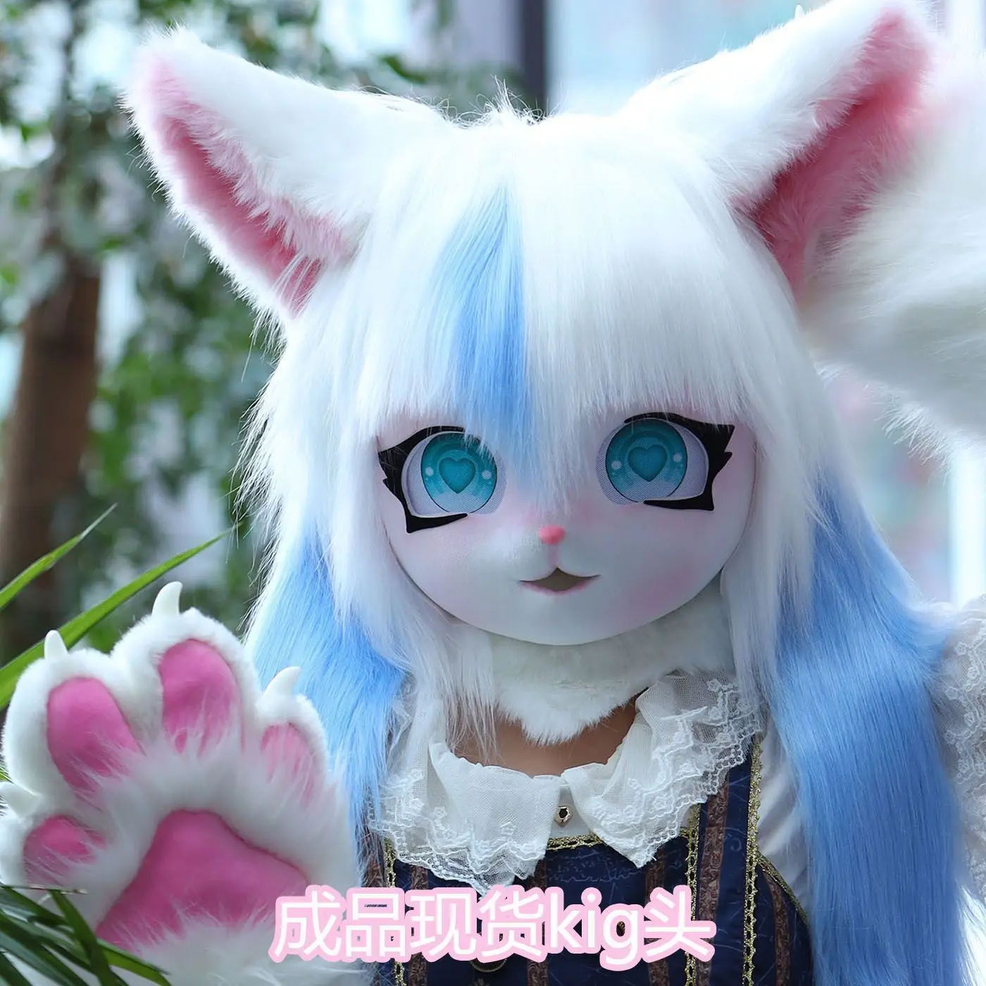 Cabelo-longo-Animal-Cabe-a-Besta-Traje-Fursuit-Fursuit-Single-Cabe-a ...
