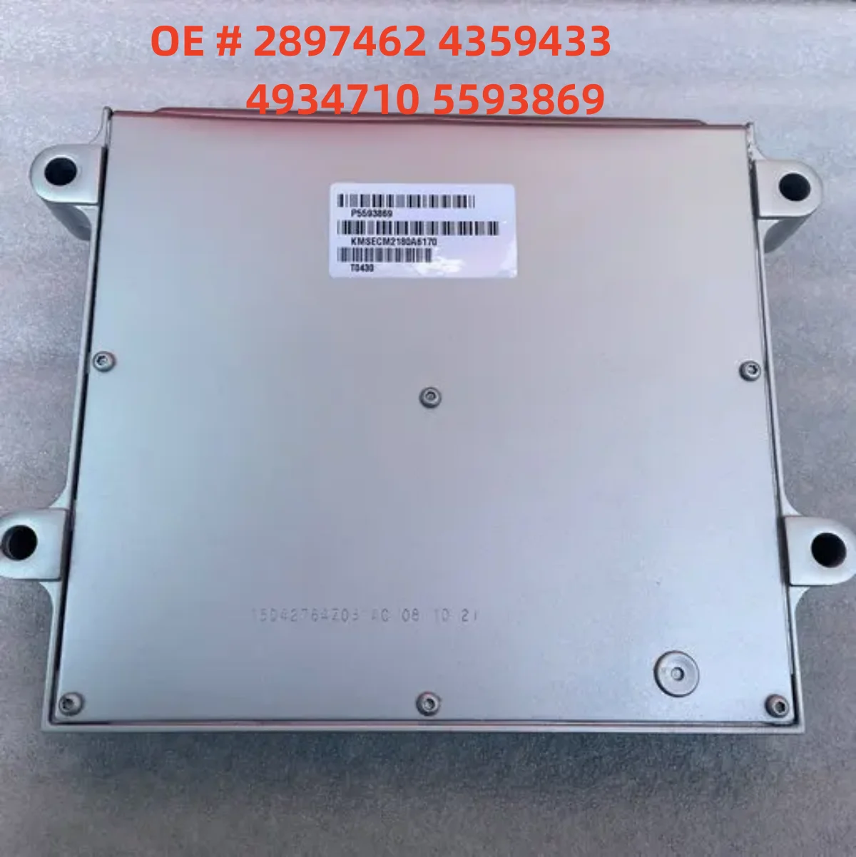 high-quality-2897462-4359433-4934710-5593869-Electronic-Control-Module ...