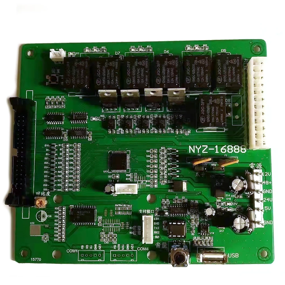 Arcade-Prize-Crane-Vending-Machine-Control-Board-Claw-Motherboard-PCB ...