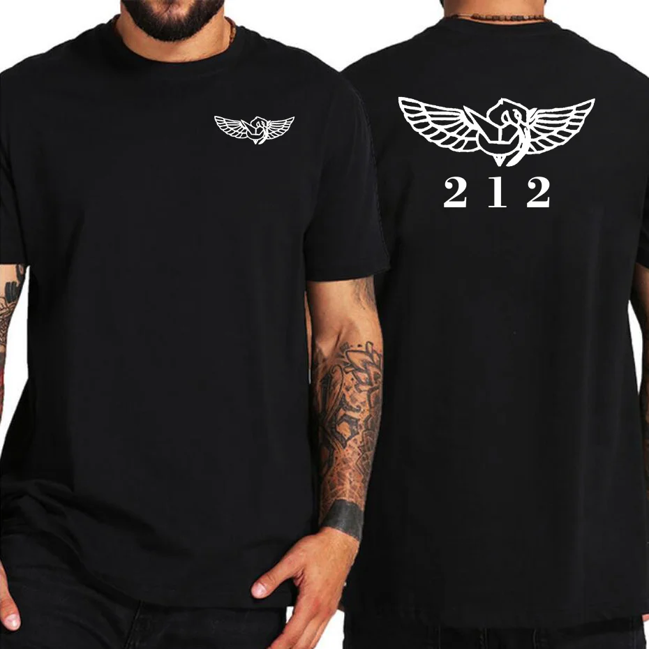 Israel-Custom-Logo-T-Shirt-Israel-IDF-Defense-Forces-T-Shirt-Israeli ...