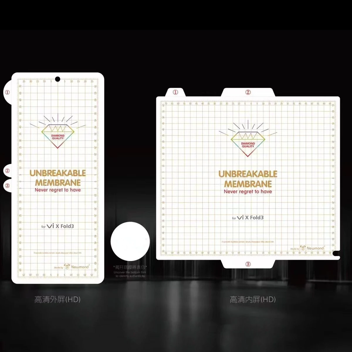 HD-Matte-UNBreakable-Membrane-Screen-Protector-For-Vivo-X-Fold-3-2-Full ...