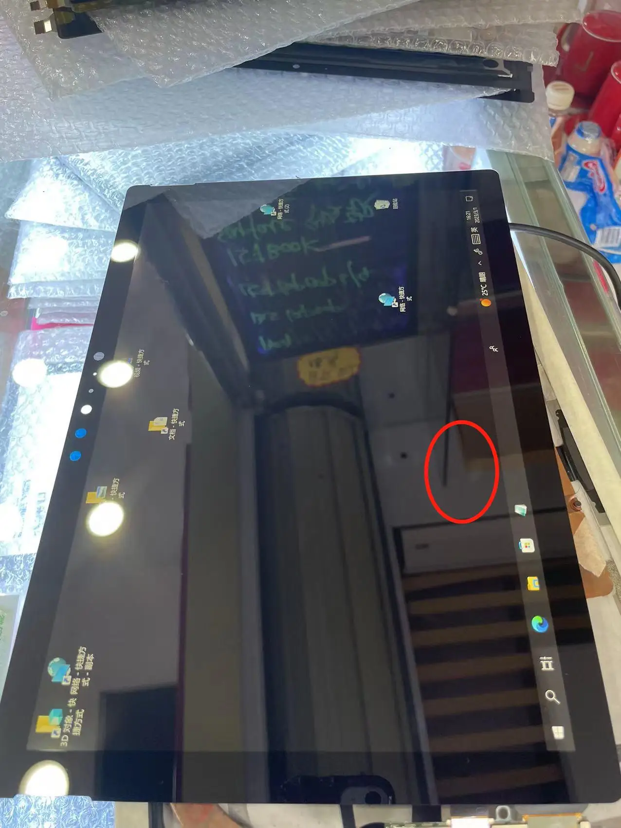 100-Test-LCD-For-Microsoft-Surface-Pro5-4-3-6-7-LCD-Replacemen-Display ...