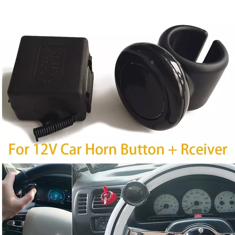 Steering Wheel Horn Button Kit 12V Universal Wireless Auto Truck Car ...