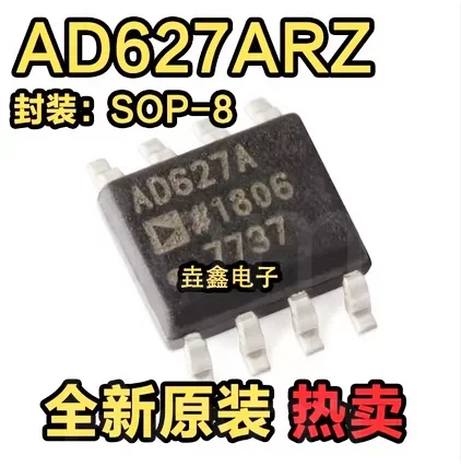 5PCS-AD627ARZ-AD627ARZ-RL-AD627ARZ-R7-Instrumentation-Amplifier-1-Circuit-Rail-to-Rail-8-SOIC.jpg