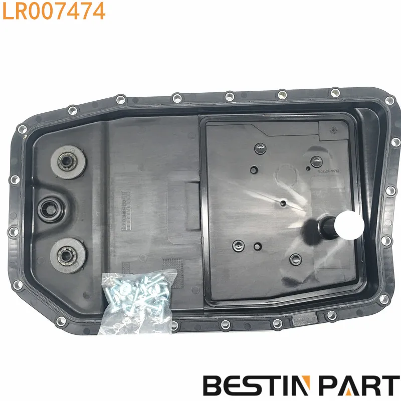 Auto Transmission Oil Pan for Discovery 3/4 Land Range Rover Sport ...