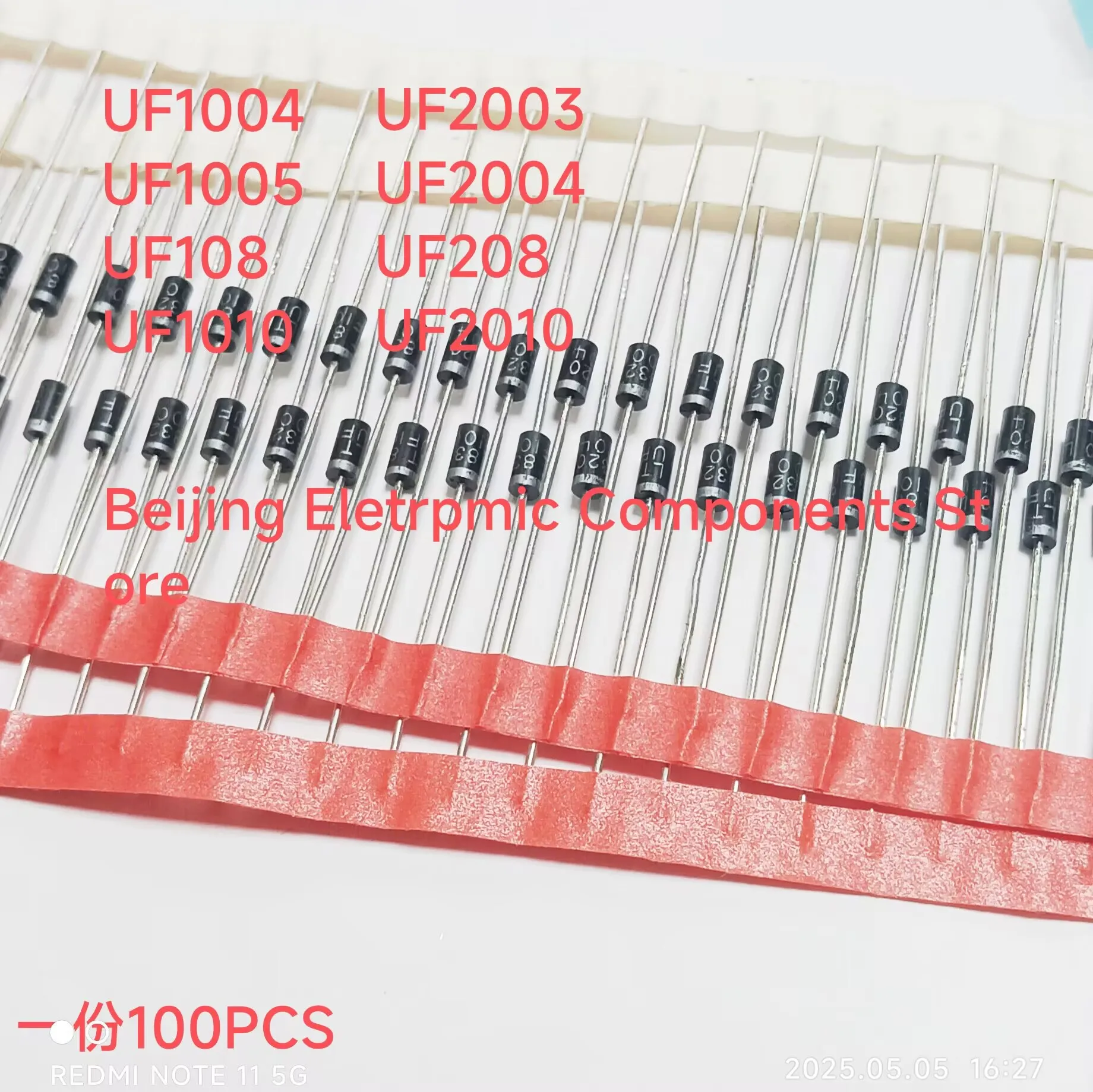 100PCS UF1003 UF1004 UF1005 UF108 UF1007 UF1010 UF2003 UF2007 UF208 ...