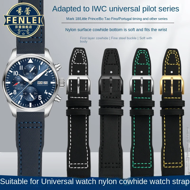 Leather-Nylon-Watch-Strap-For-IWC-Pilot-Little-Prince-Mark-IW388103 ...