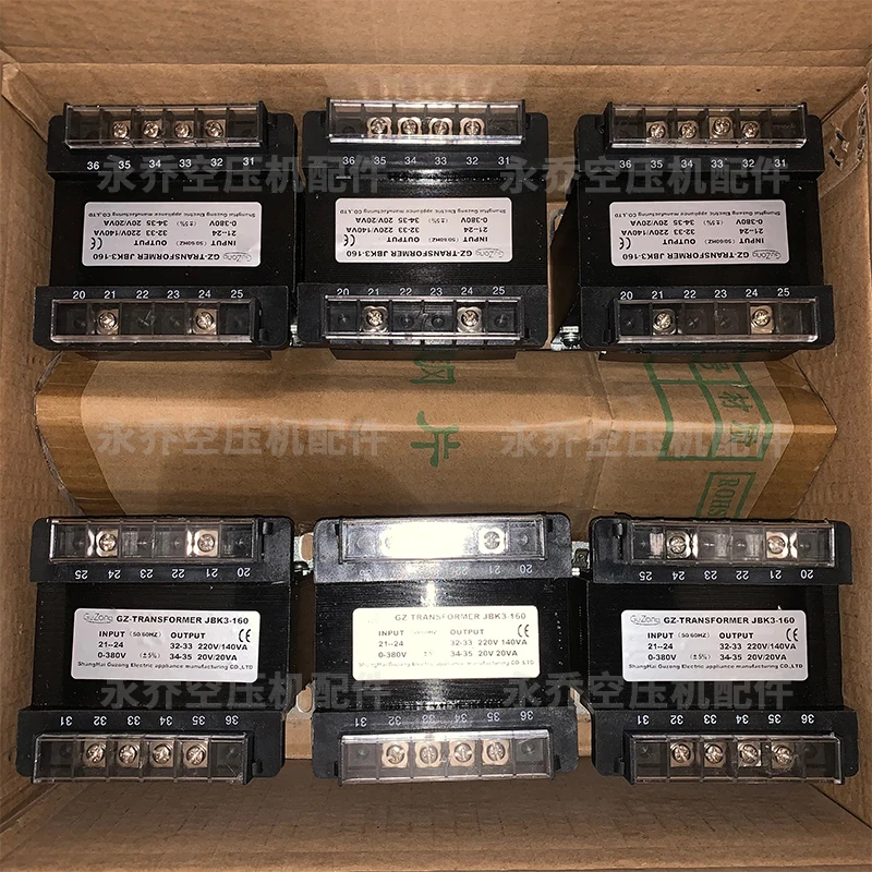 Screw air compressor control transformer JBK3-63 JBK3-80 JBK3-100 ...
