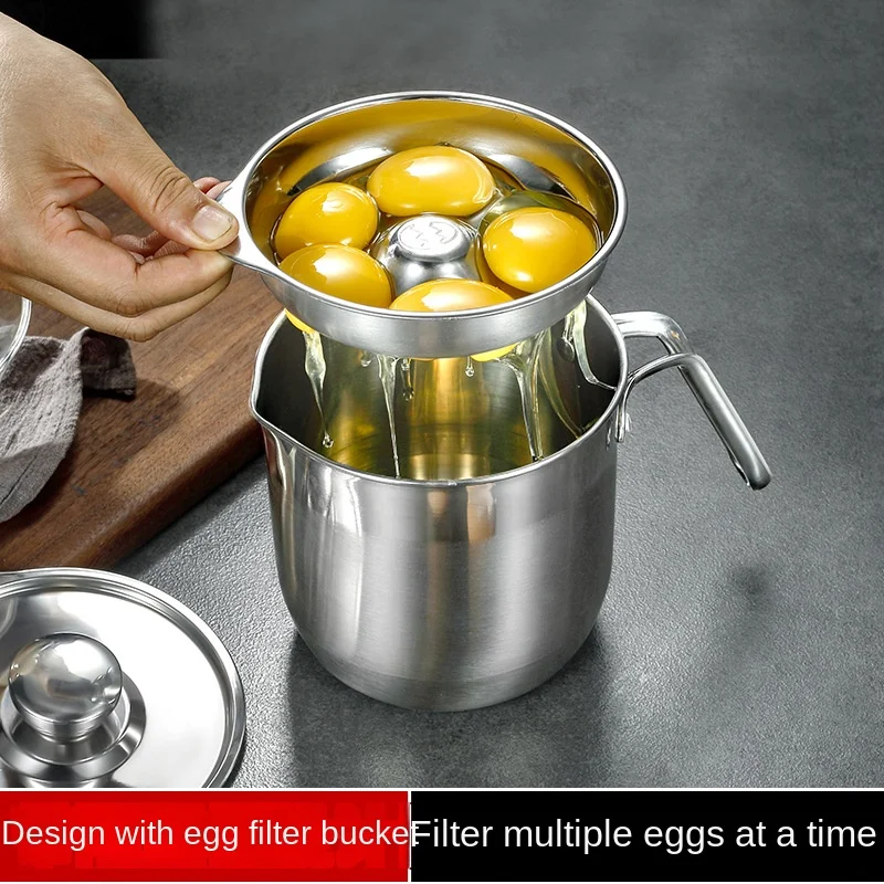 304 Stainless Steel Egg Separator Baby Food Supplement Egg Yolk Protein ...