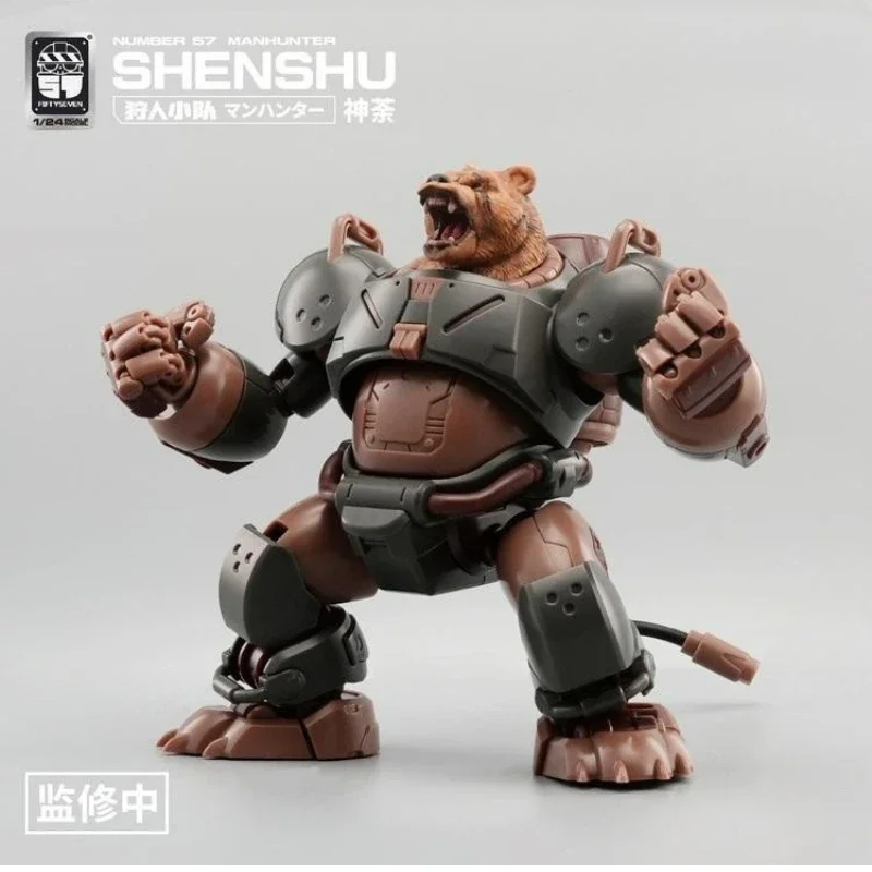 FIFTYSEVEN-Puppet-Squad-Number-57-No-57-Manhunter-SHENSHU-Bear-Armored ...