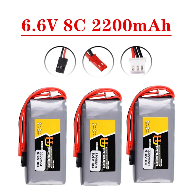 2S-6-6V-2200MAH-8C-3PK-Lipo-Battery-For-Futaba-14SG-18SZ-16SZ-T8J ...