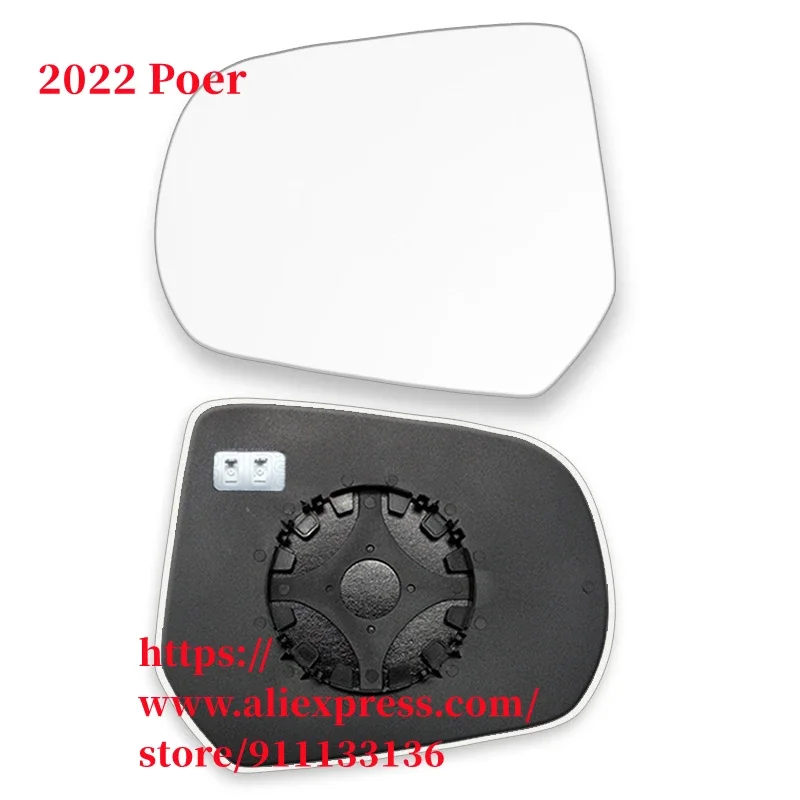 Rearview-mirror-lens-left-right-side-for-2022-Great-Wall-Poer-GWM ...