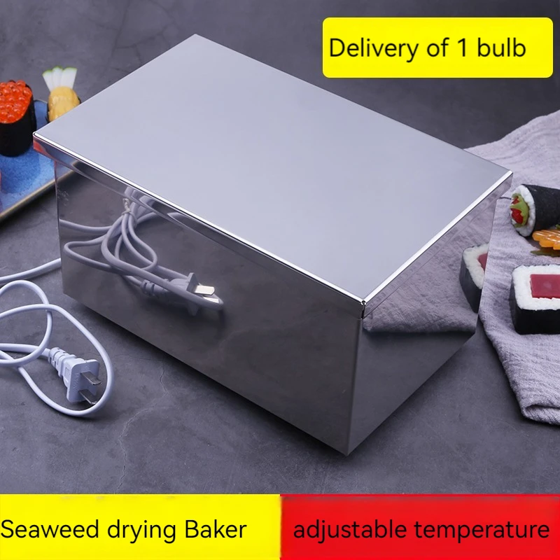 Sushi-Seaweed-Dryer-Cooking-Oven-Nori-Box-Nori-Sushi-Dryer-Moisture ...