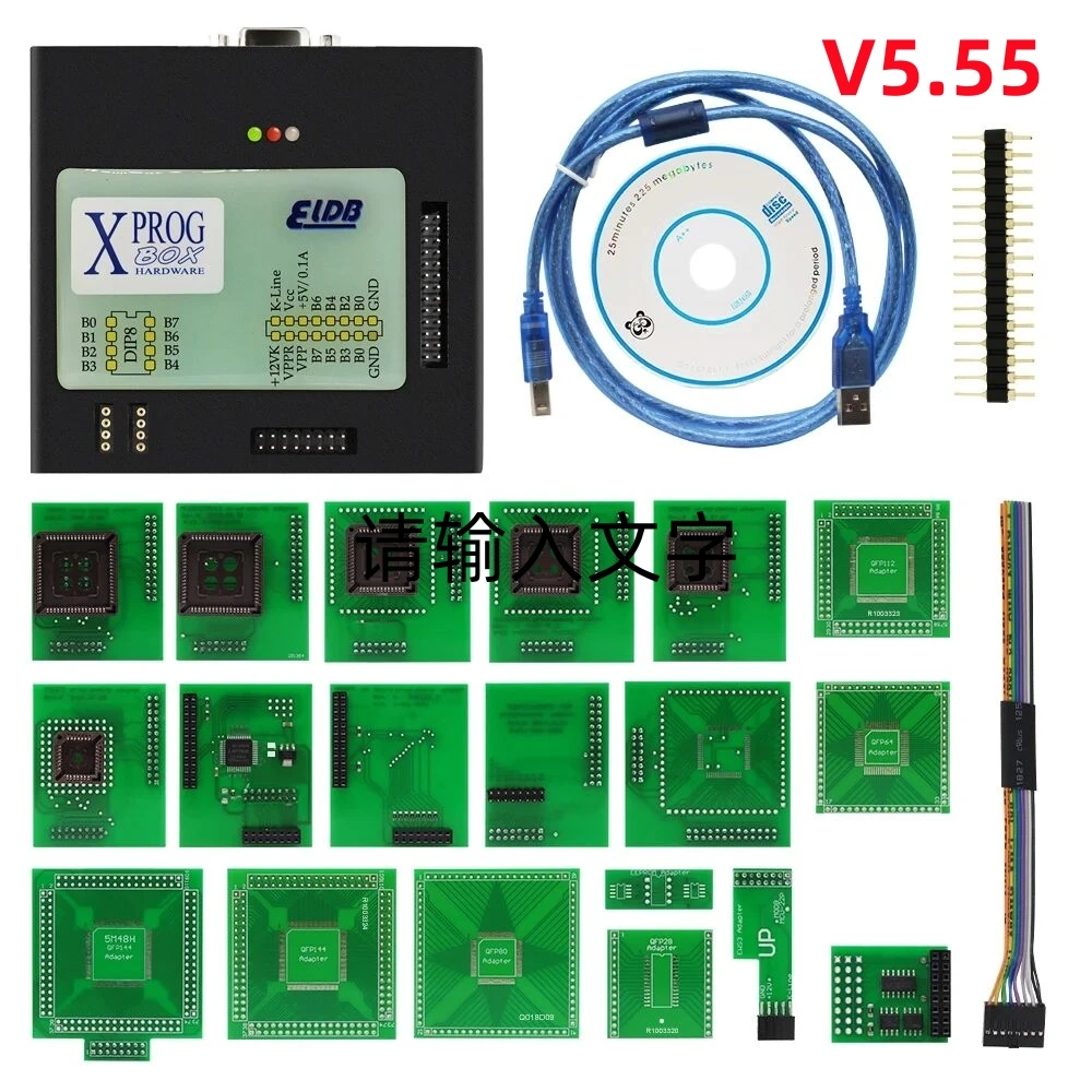 XPROG M Xprog5 55 Add New Authorization V5 55 X PROG M Metal Box XPROG