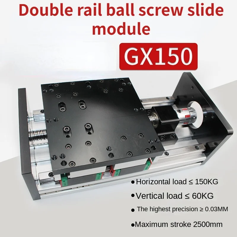GX150 Heavy duty Ball Screw Slide Table Module Double rail Linear Guide ...