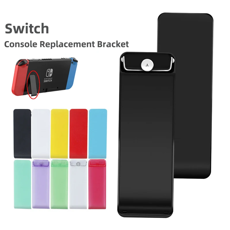 Replacement Bracket Kickstand Stand Holder for Nintendo Switch Console ...