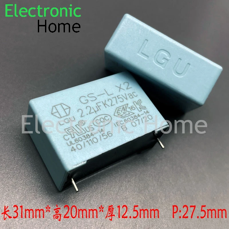 20PCS/LOT LGU GS-L MKP 2.2uf 225 2u2 275v 305v Safety X2 Thin Film ...