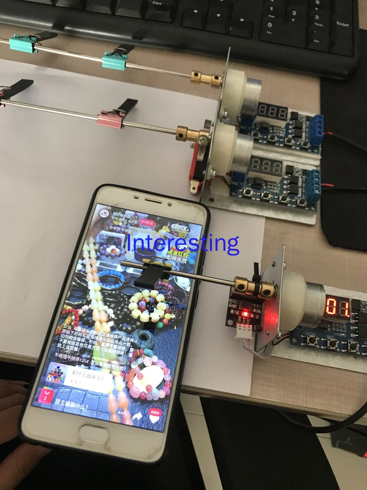 Store Home Products Feedback