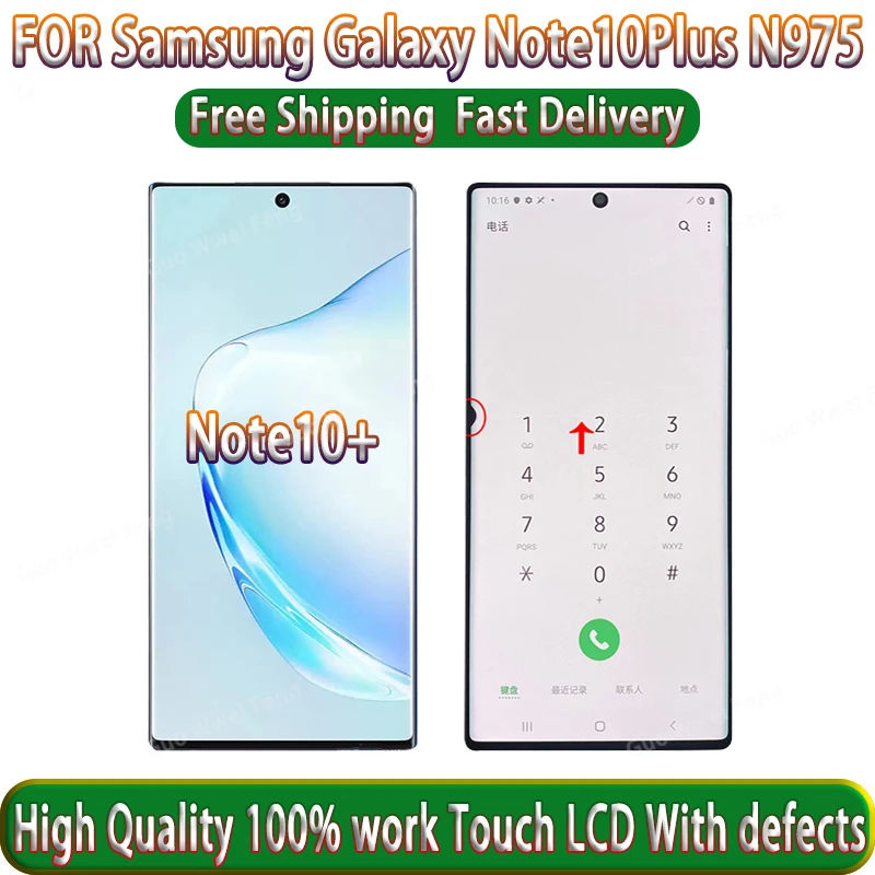 6-8-AMOLED-For-Samsung-Note-10-Plus-Lcd-Display-Digital-Touch-Screen ...