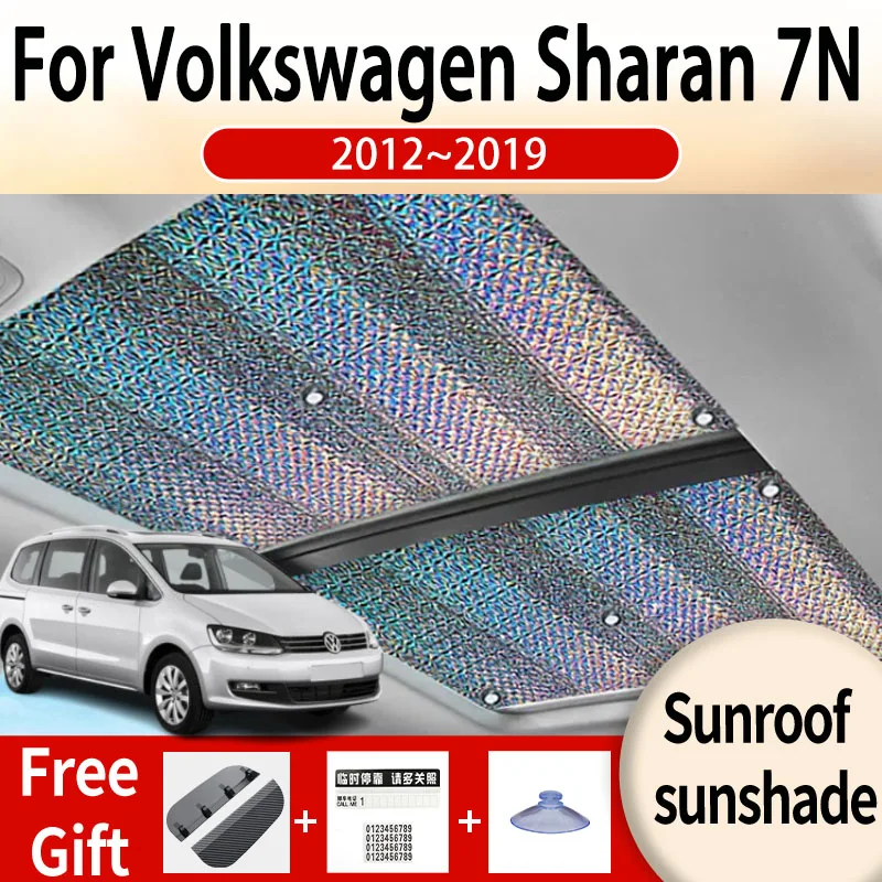 For Volkswagen VW Sharan 7N 2012~2019 MK8 Car Sunroof Sunshade ...