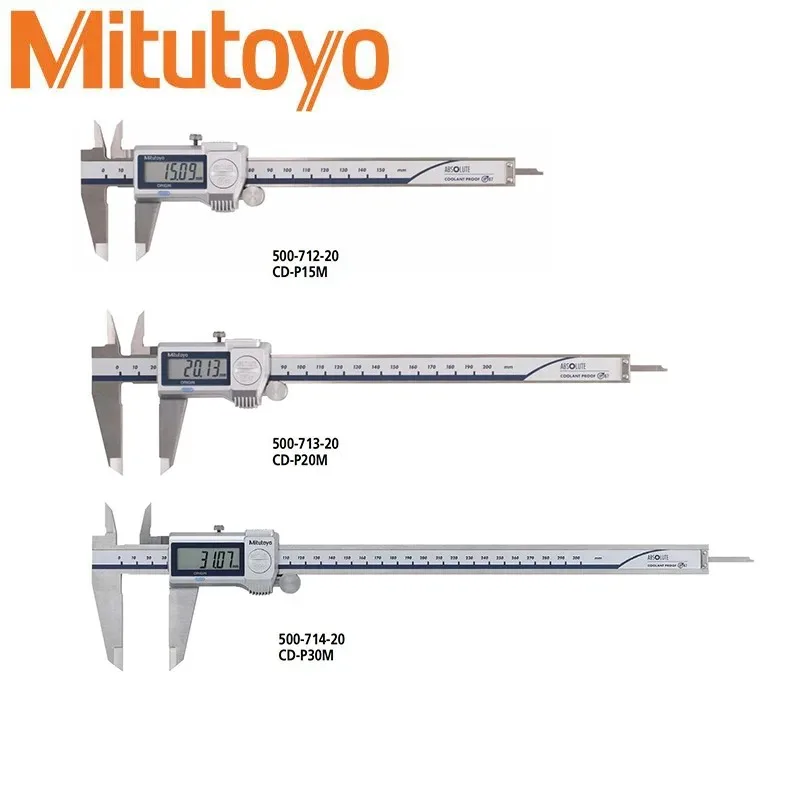 Mitutoyo Original Japan Made ABS IP67 Coolant-Proof Caliper,0-150/0-200 ...